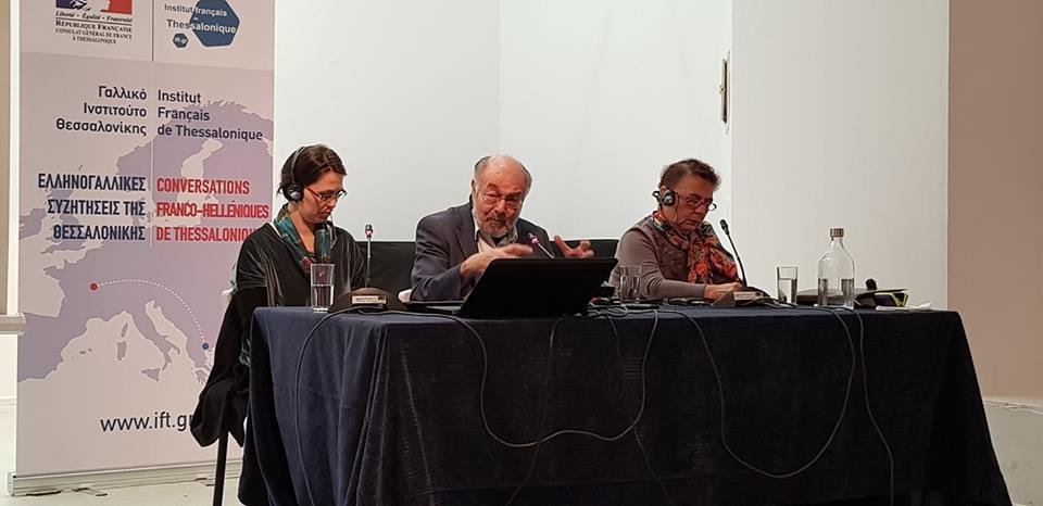 Pourquoi Byzance? avec Michel Kaplan/«Γιατί το Βυζάντιο;» με τον Michel ...